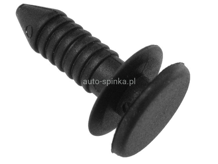 C50873 Spinka 5 tapicerki 5-tych drzwi Land Rover Discovery 1 2 Ford ...